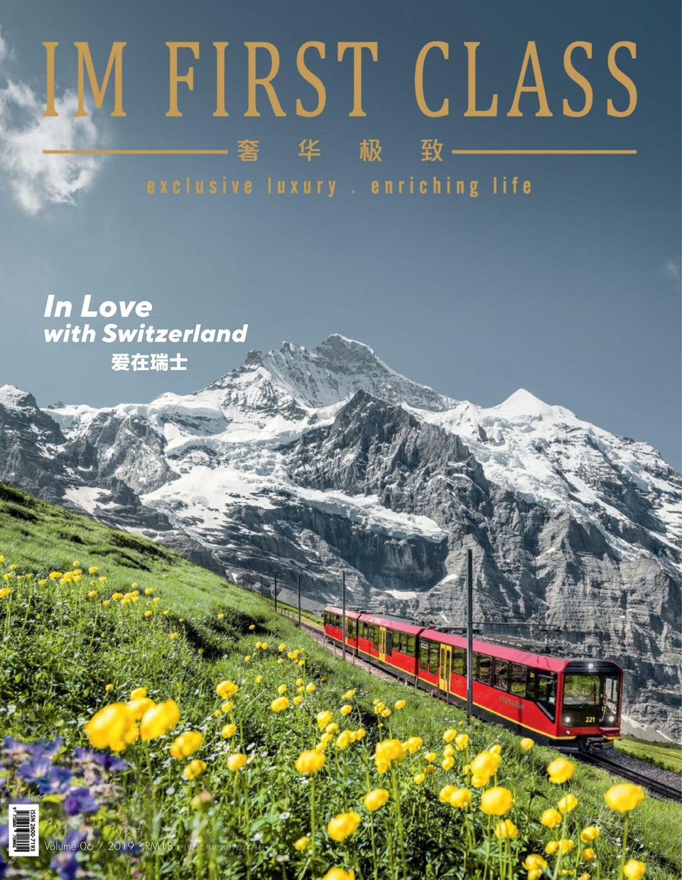 Get digital access to IM First Class - Volume 6 issue | Magzter.com