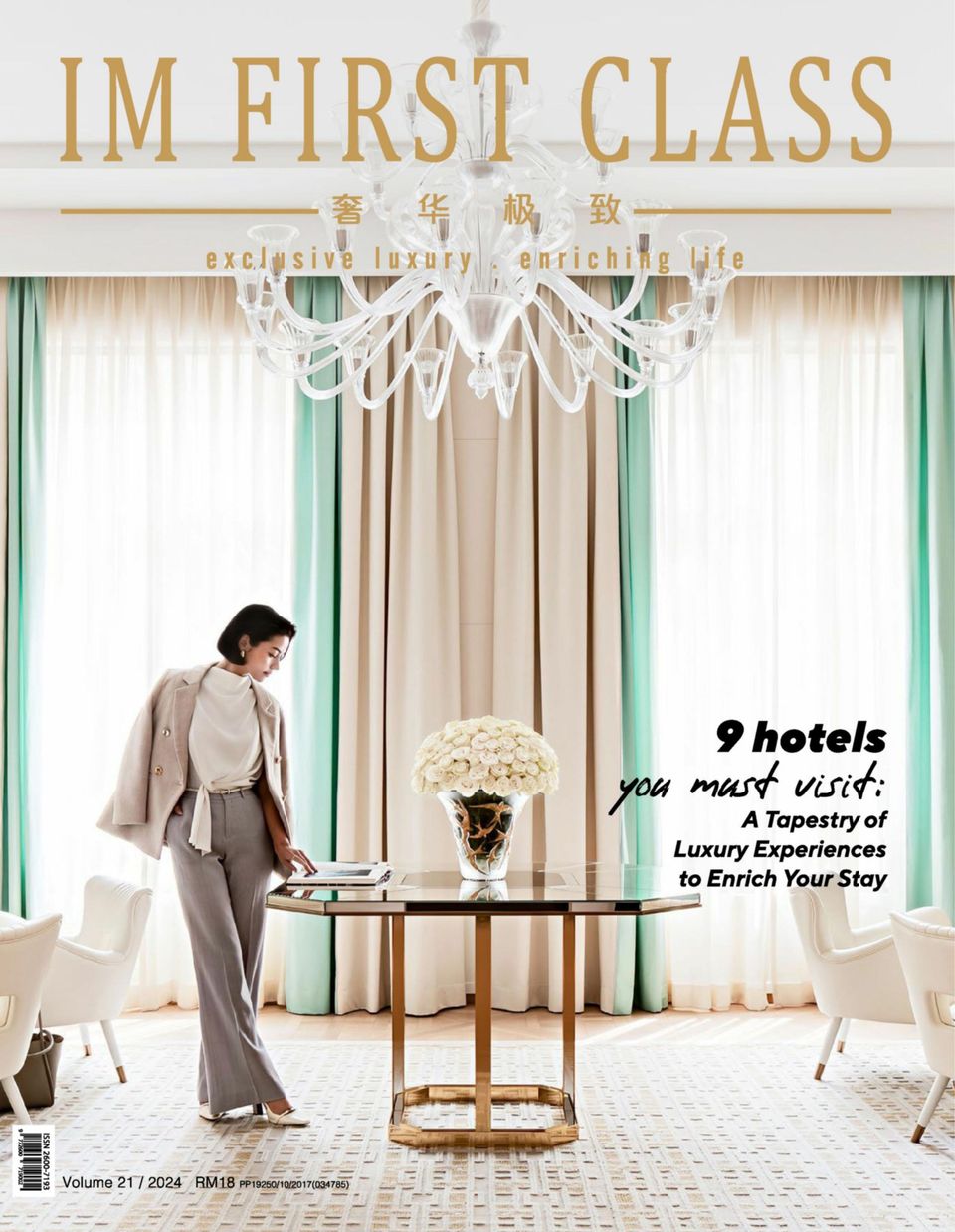 Get digital access to IM First Class - Volume 21 issue | Magzter.com