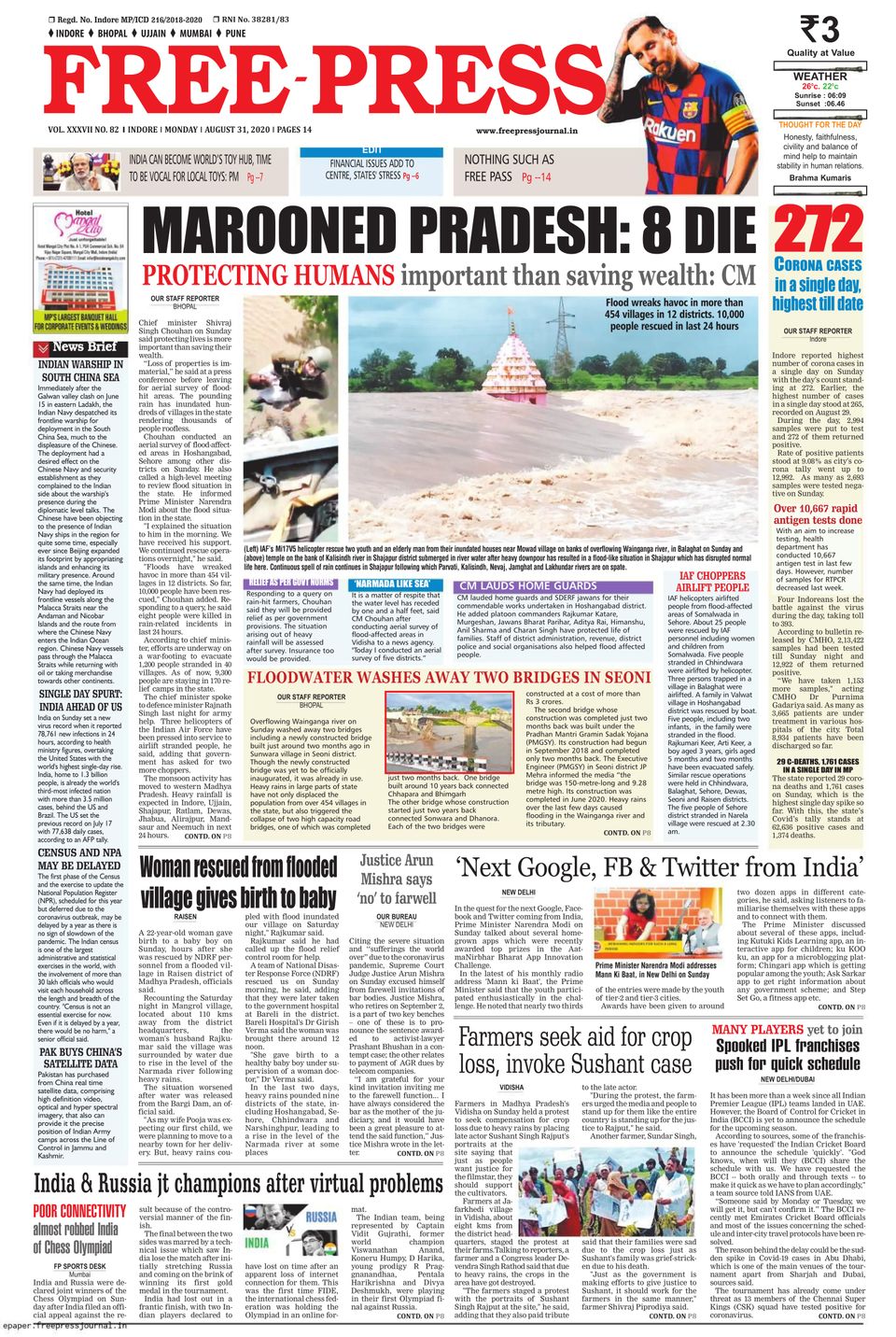 The Free Press Journal - Ujjain-August 31, 2020 Newspaper