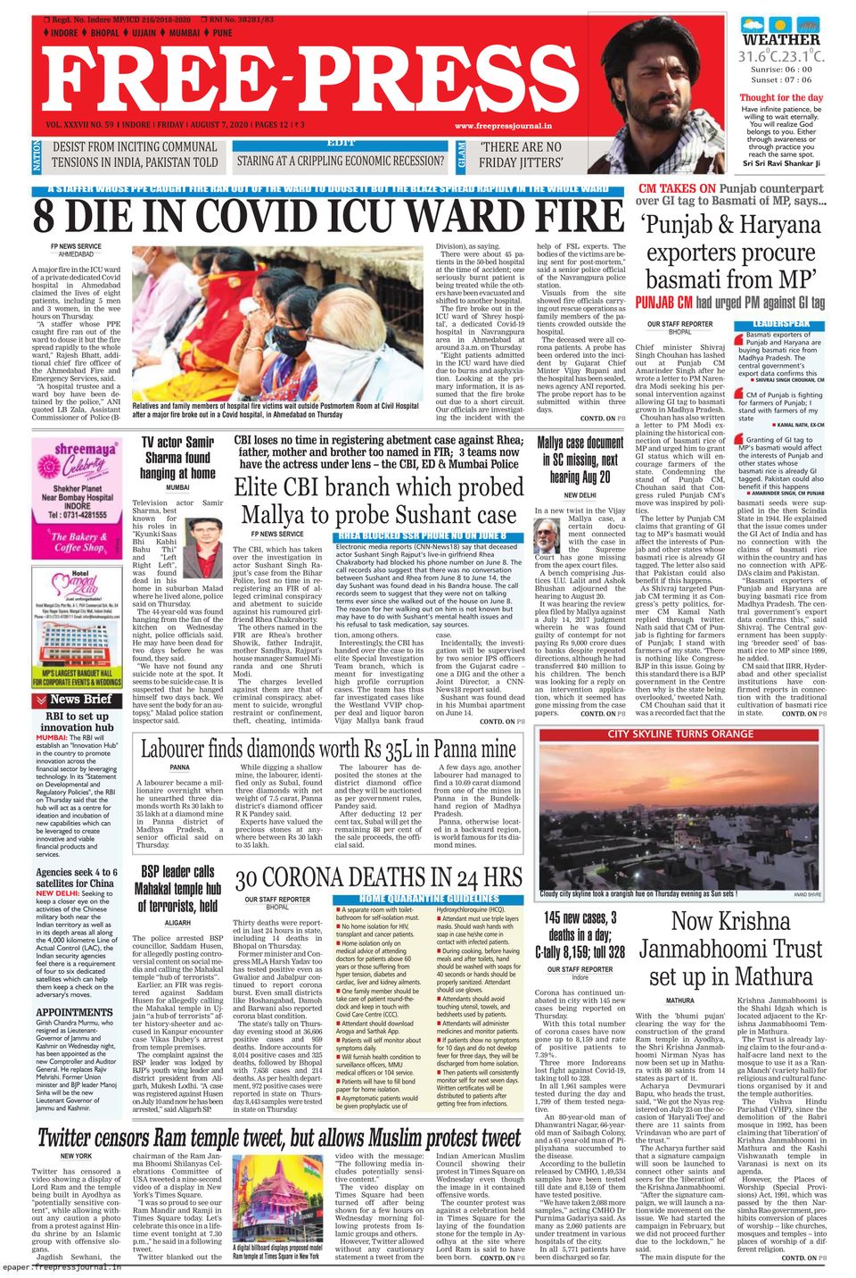 The Free Press Journal - Indore-August 07, 2020 Newspaper