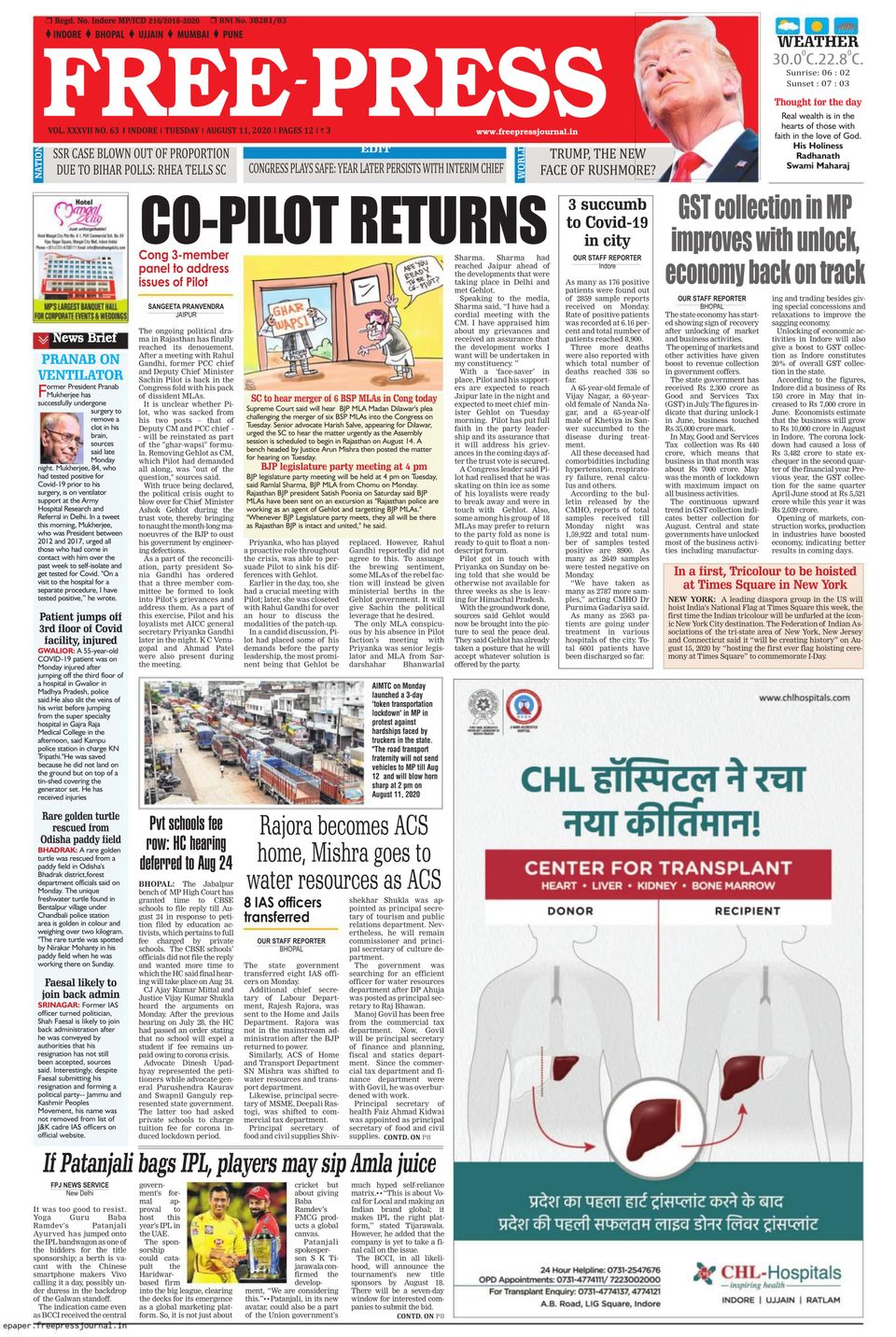 The Free Press Journal - Indore-August 11, 2020 Newspaper