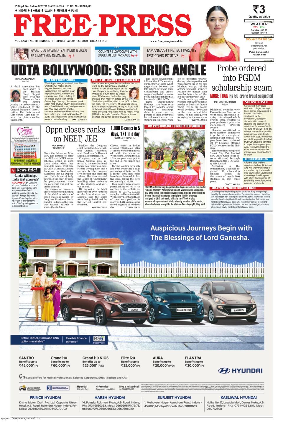 The Free Press Journal - Indore-August 27, 2020 Newspaper