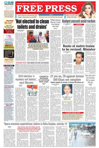 The Free Press Journal - Bhopal Newspaper - Get your Digital Subscription