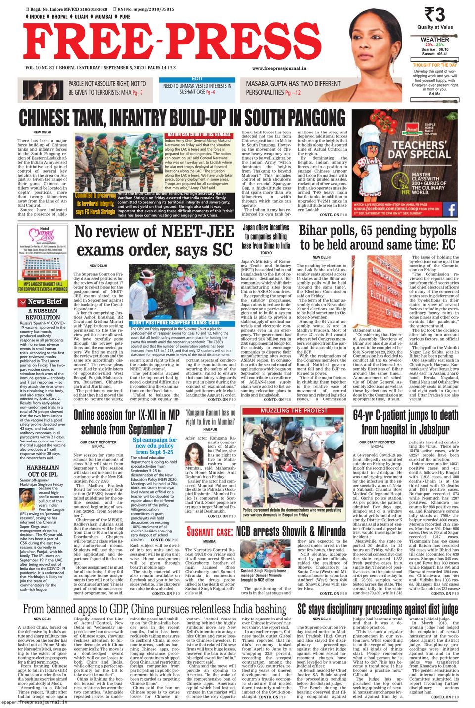 The Free Press Journal - Bhopal-September 05, 2020 Newspaper