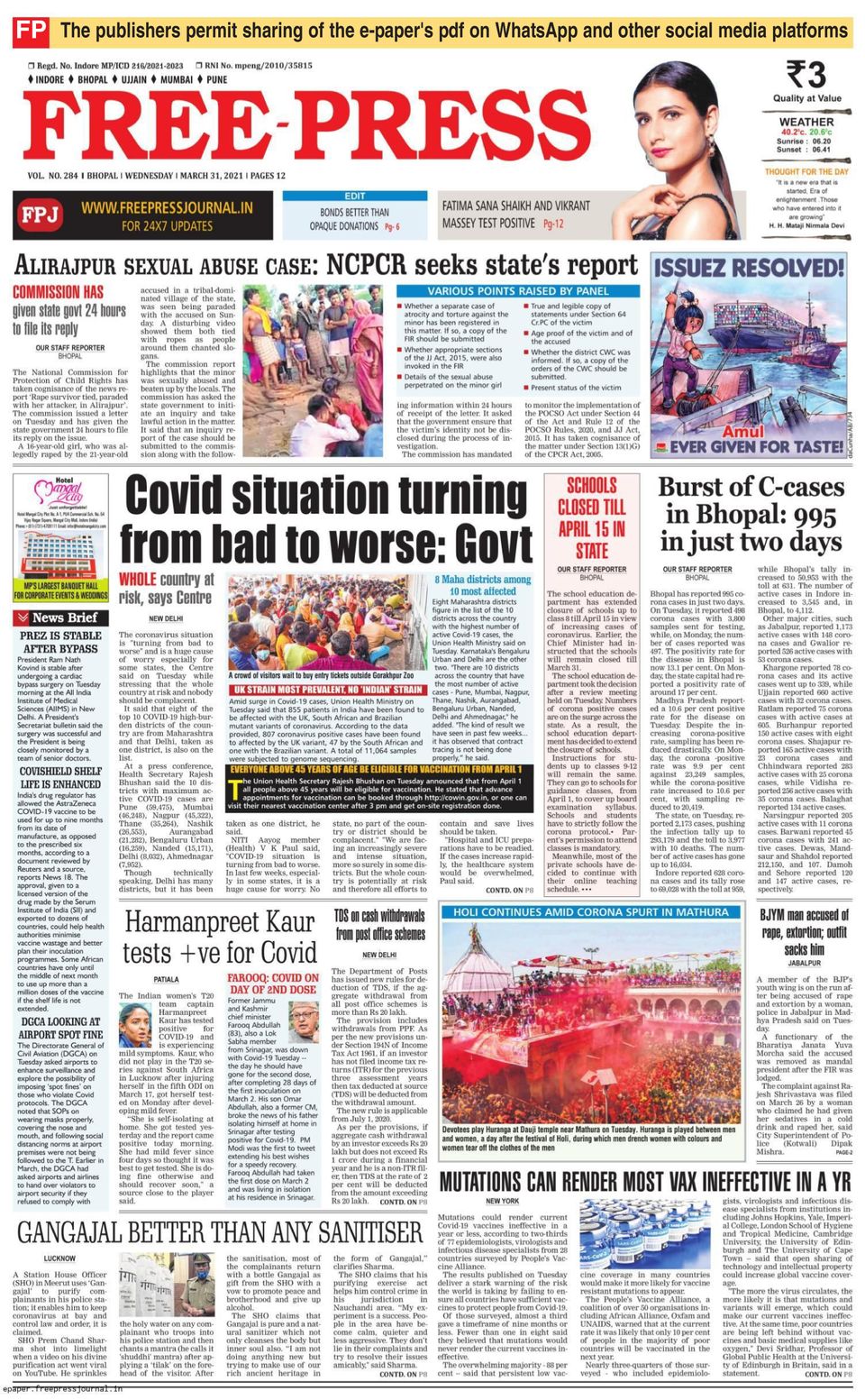 The New Paper-March 31, 2021 Newspaper - Get your Digital Subscription