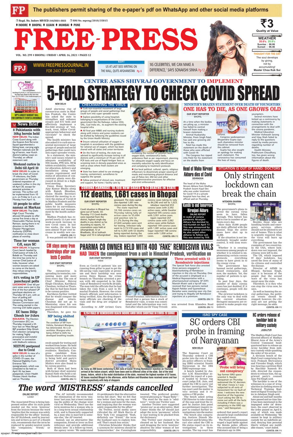 The New Paper-April 16, 2021 Newspaper - Get your Digital Subscription