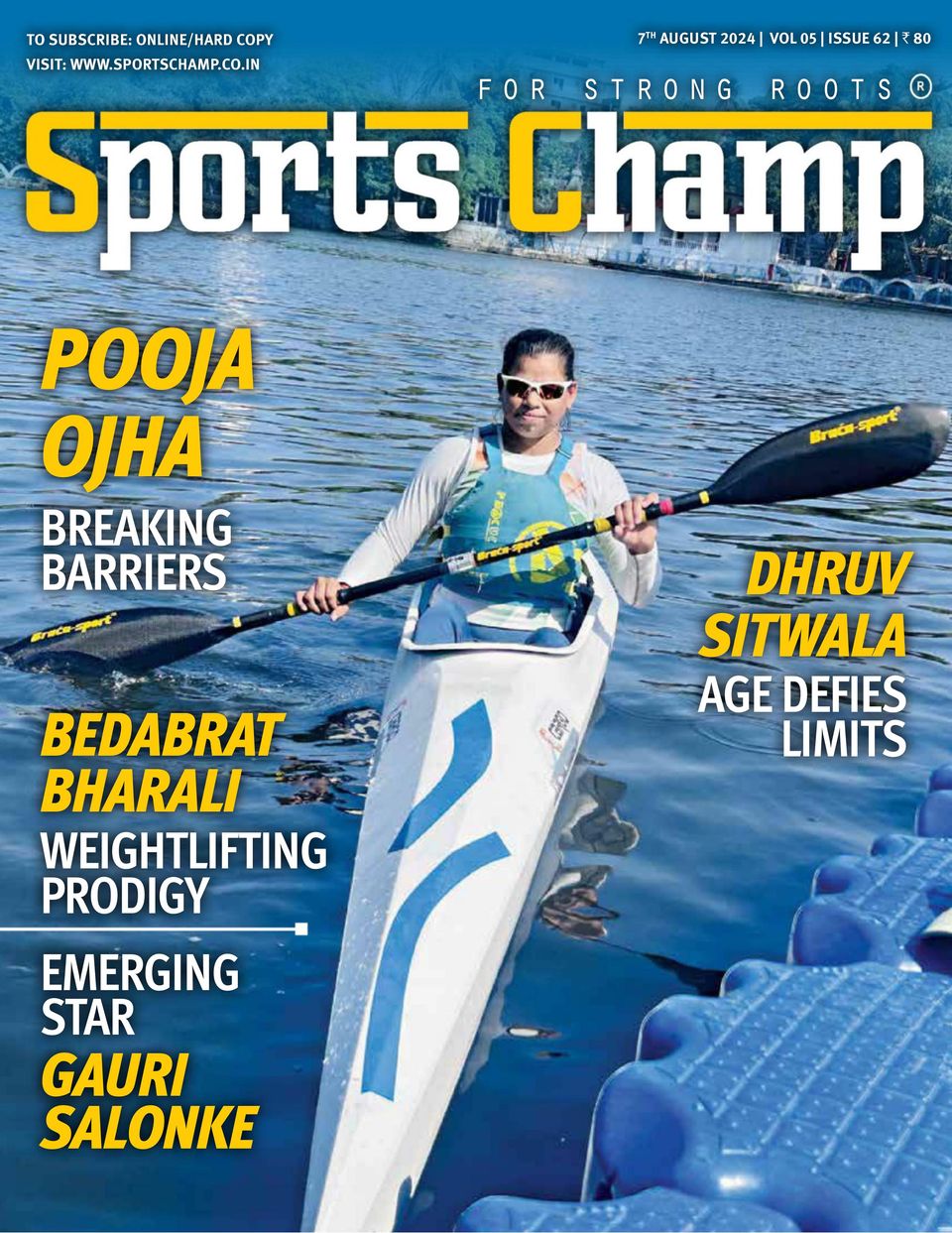 Sports Champ Magazine - Get your Digital Subscription