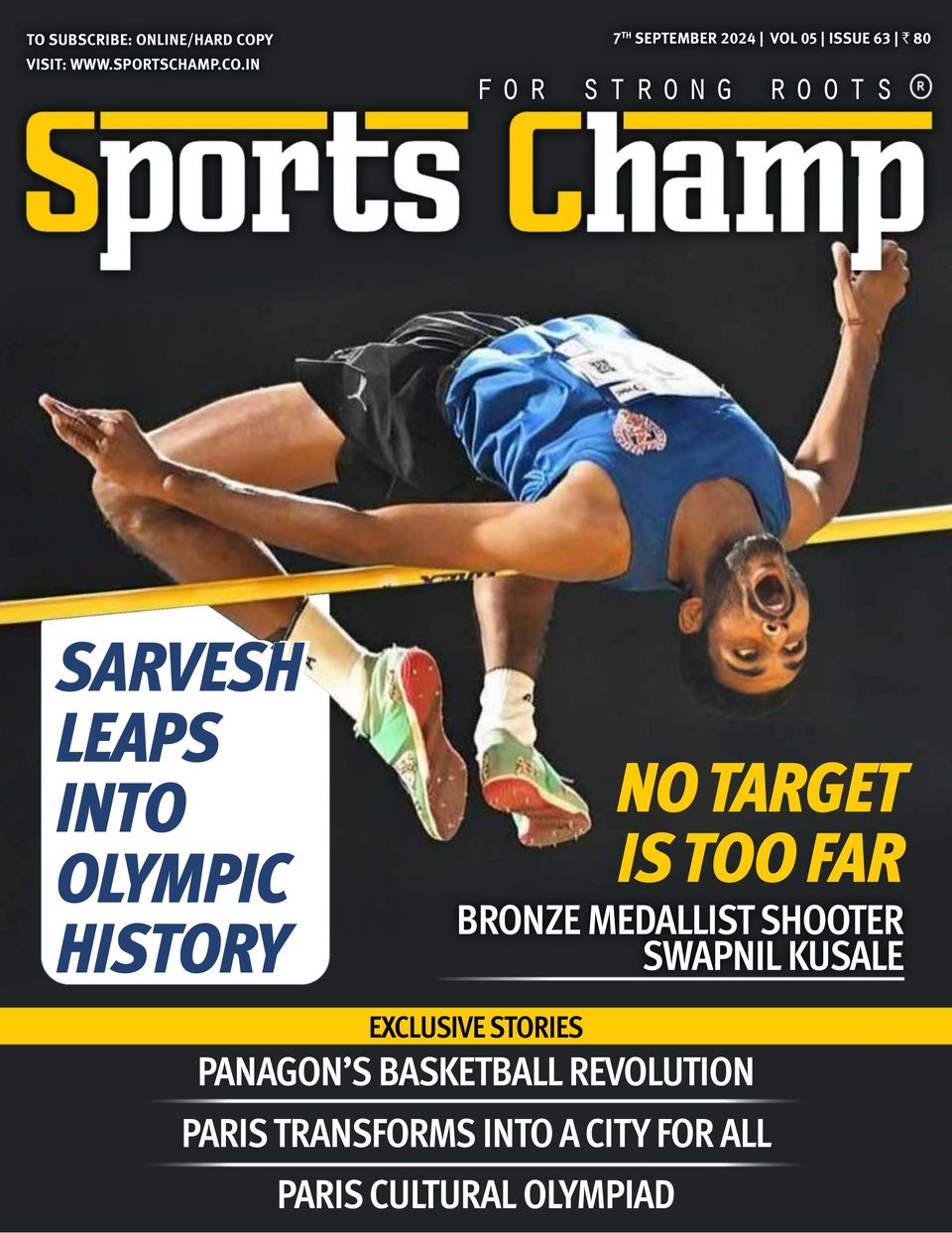 Sports Champ Magazine - Get your Digital Subscription