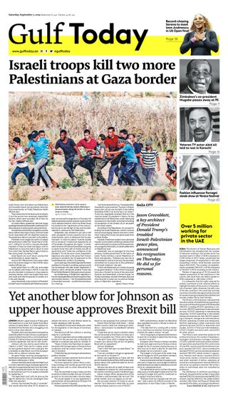 Gulf Today Newspaper - Get your Digital Subscription