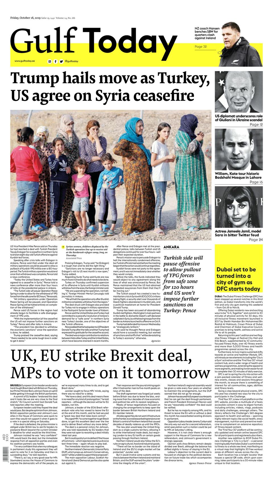 Get digital access to Gulf Today - October 18, 2019 issue | Magzter.com