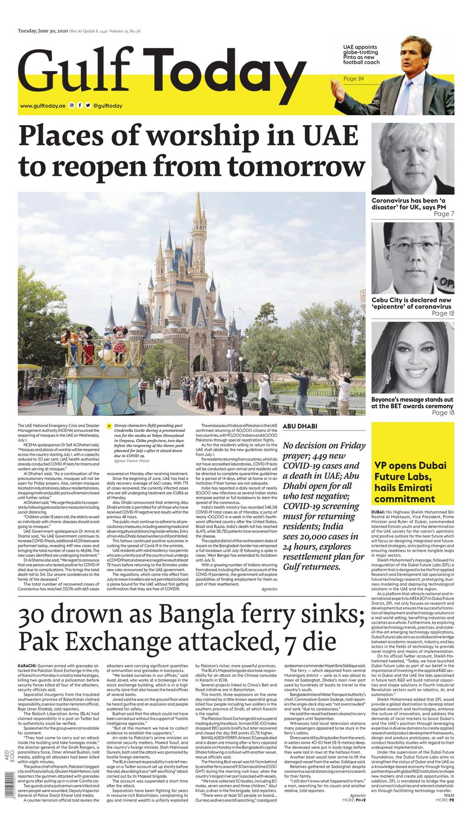 Get digital access to Gulf Today - June 30, 2020 issue | Magzter.com