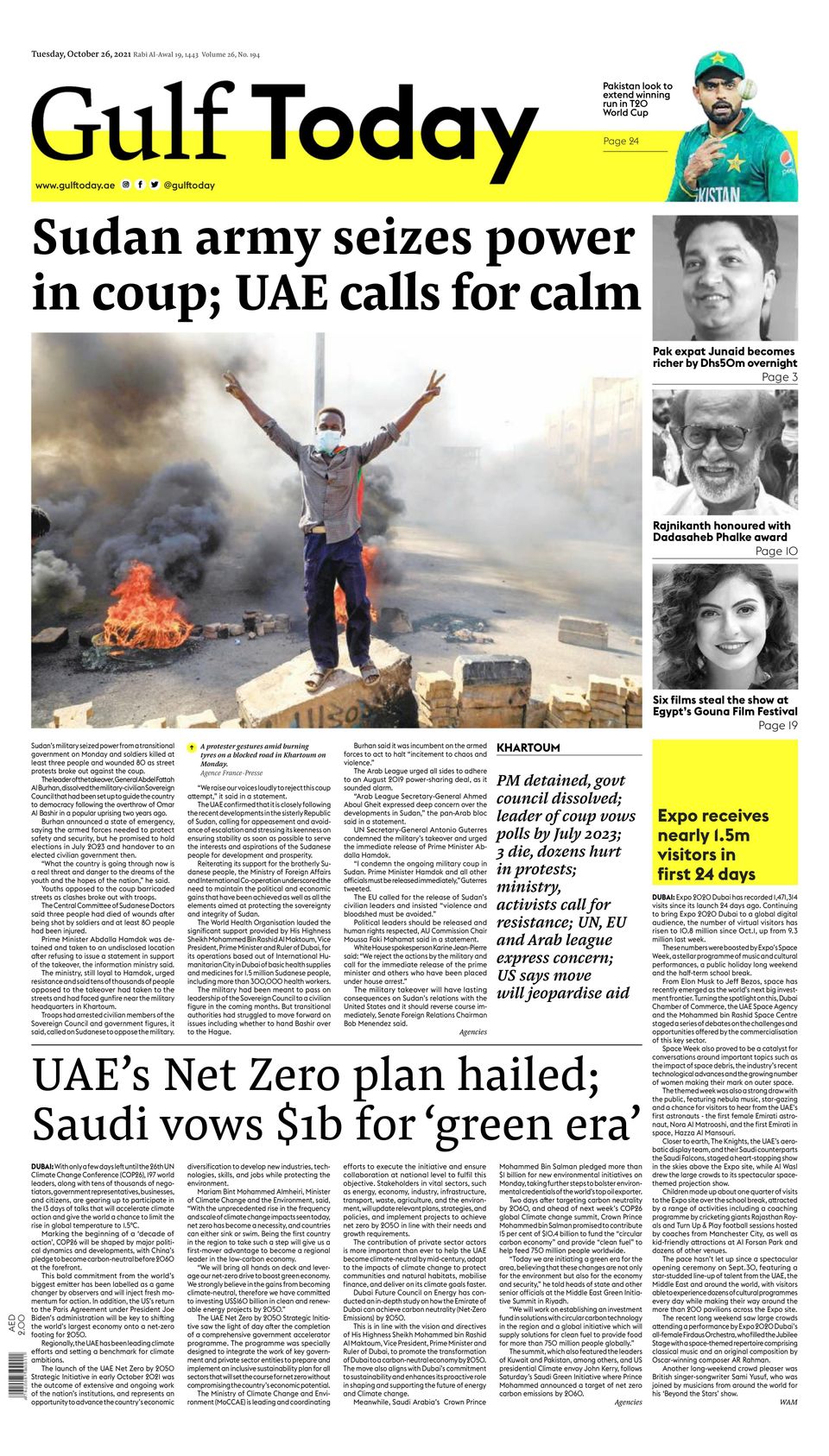Get digital access to Gulf Today - October 26, 2021 issue | Magzter.com