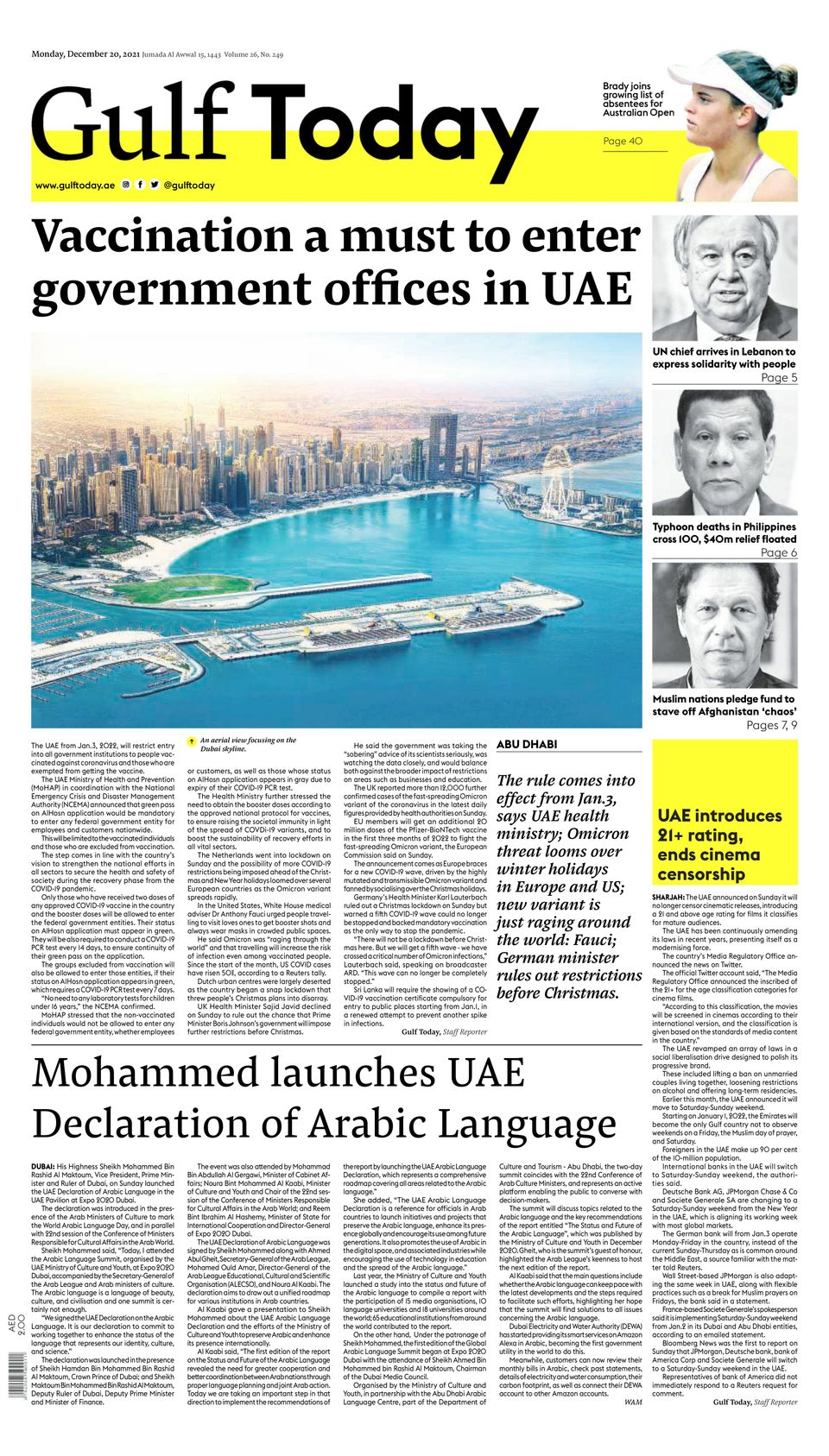 Get digital access to Gulf Today - December 20, 2021 issue | Magzter.com