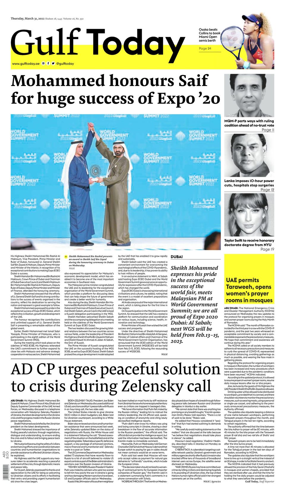 Gulf Today-March 31, 2022 Newspaper - Get your Digital Subscription