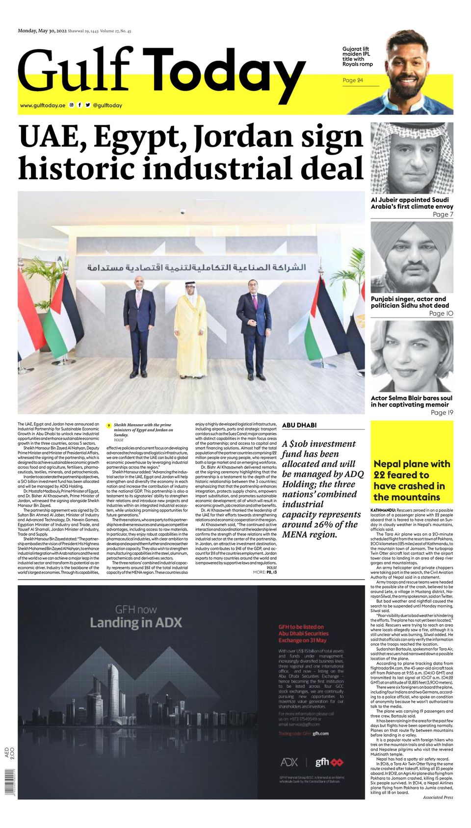 Gulf Today-May 30, 2022 Newspaper - Get your Digital Subscription