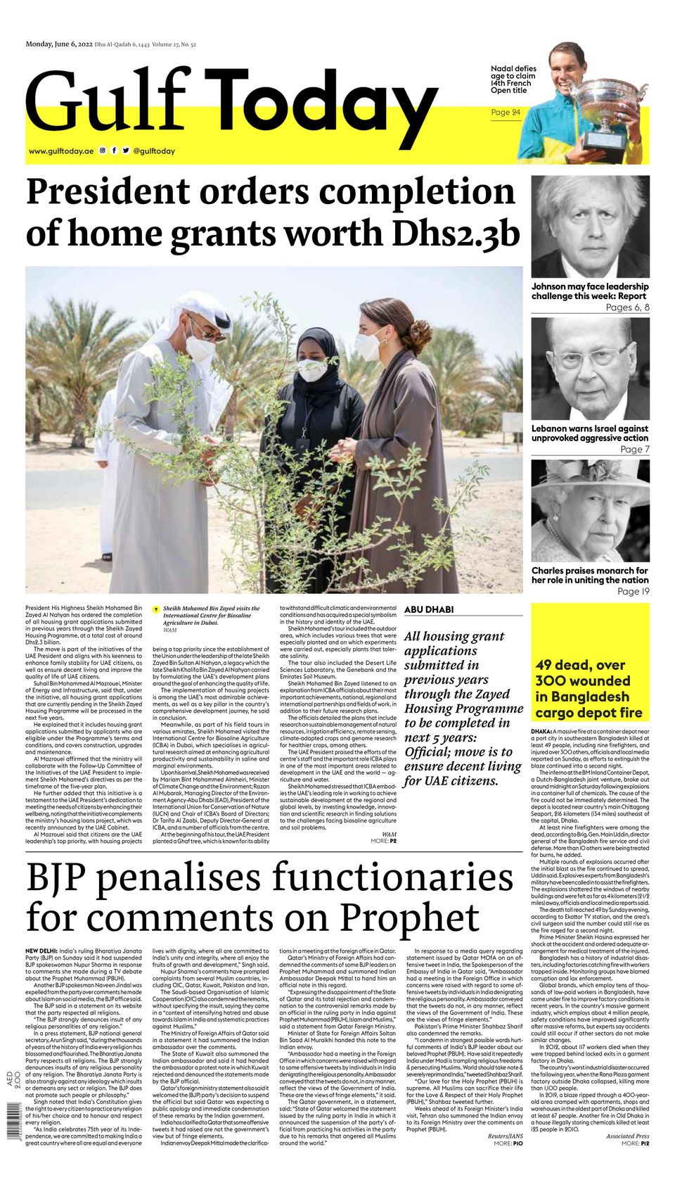 Gulf Today-June 06, 2022 Newspaper - Get your Digital Subscription