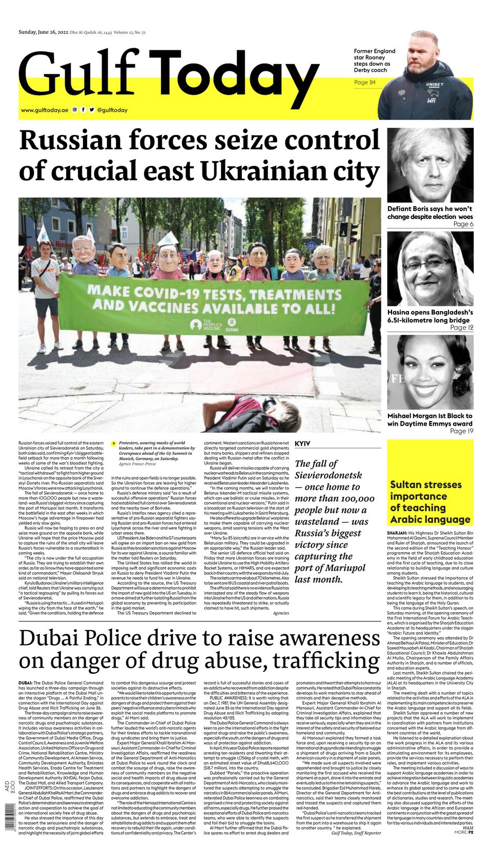 Get digital access to Gulf Today - June 26, 2022 issue | Magzter.com
