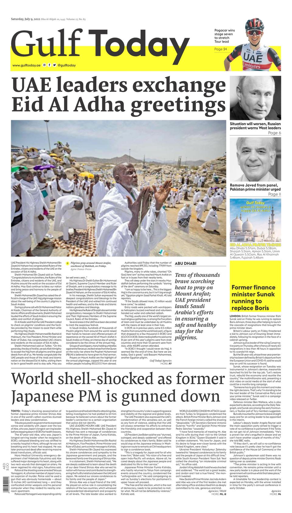 Gulf Today-July 09, 2022 Newspaper - Get your Digital Subscription