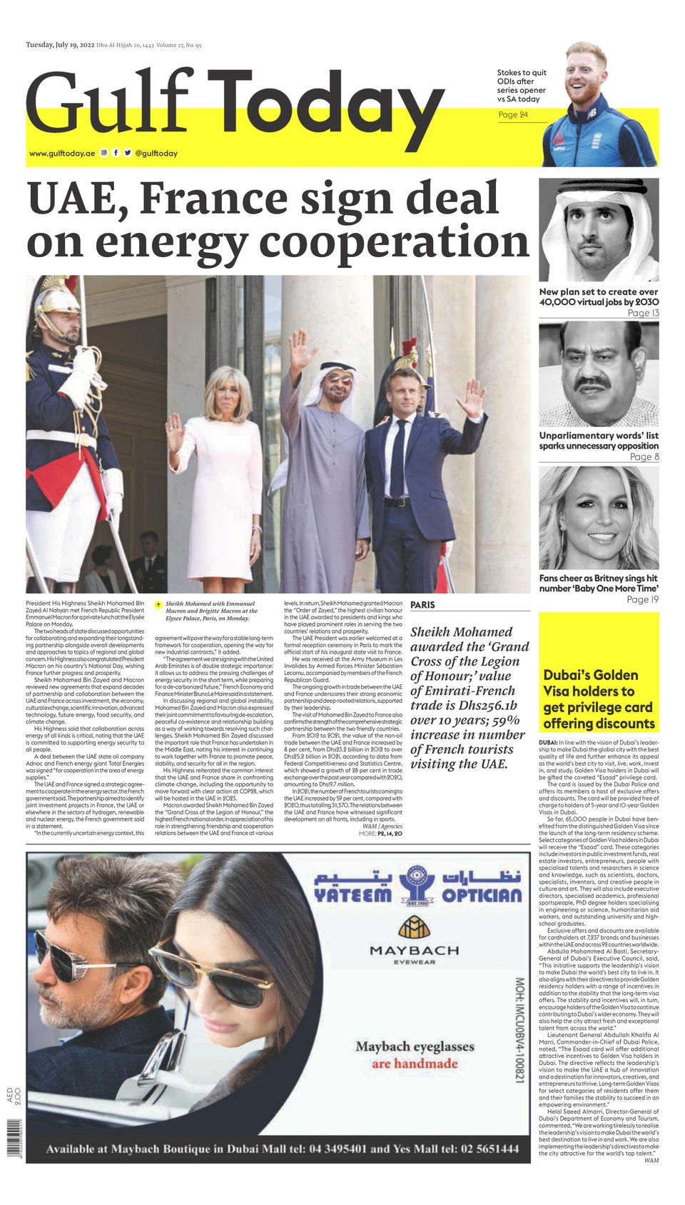 Gulf Today Newspaper - Get your Digital Subscription