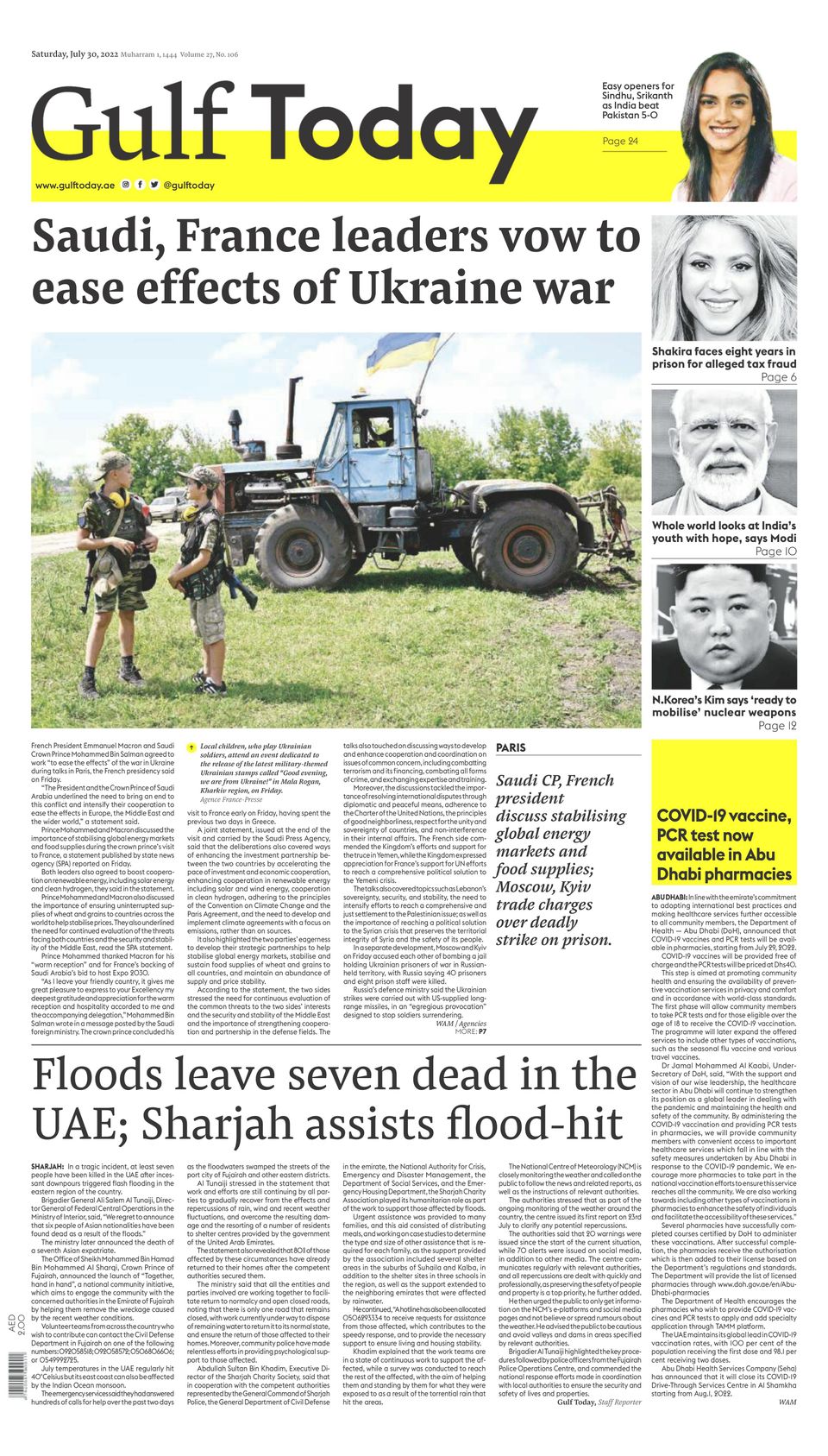 Gulf Today-July 30, 2022 Newspaper - Get your Digital Subscription