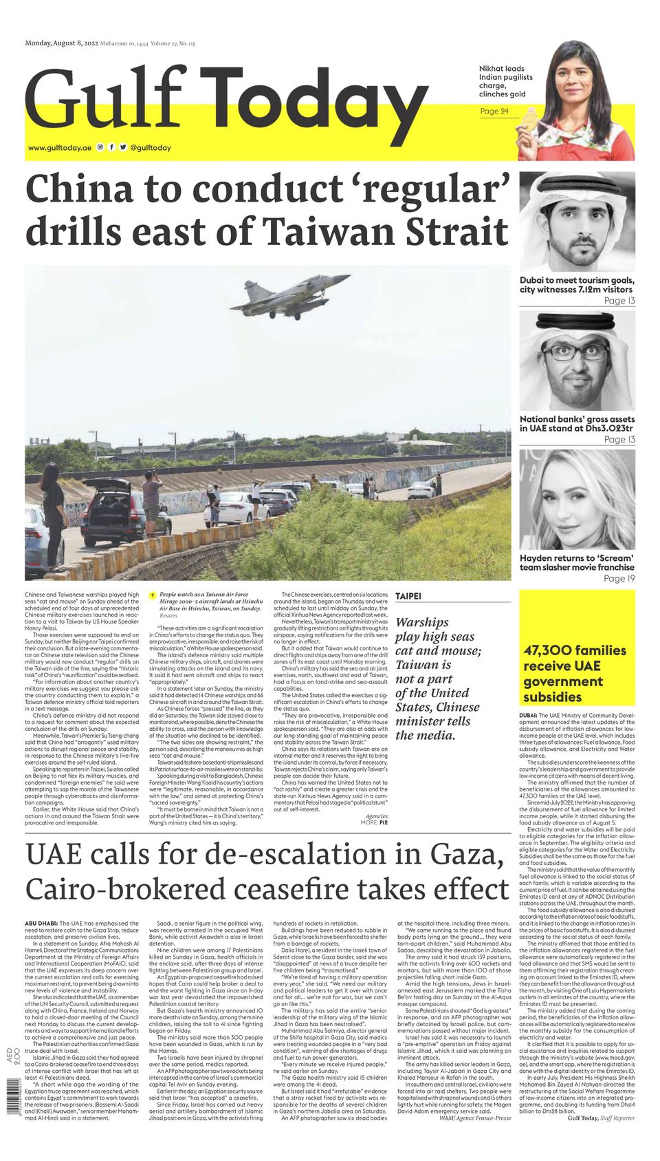 Gulf Today-August 08, 2022 Newspaper - Get your Digital Subscription