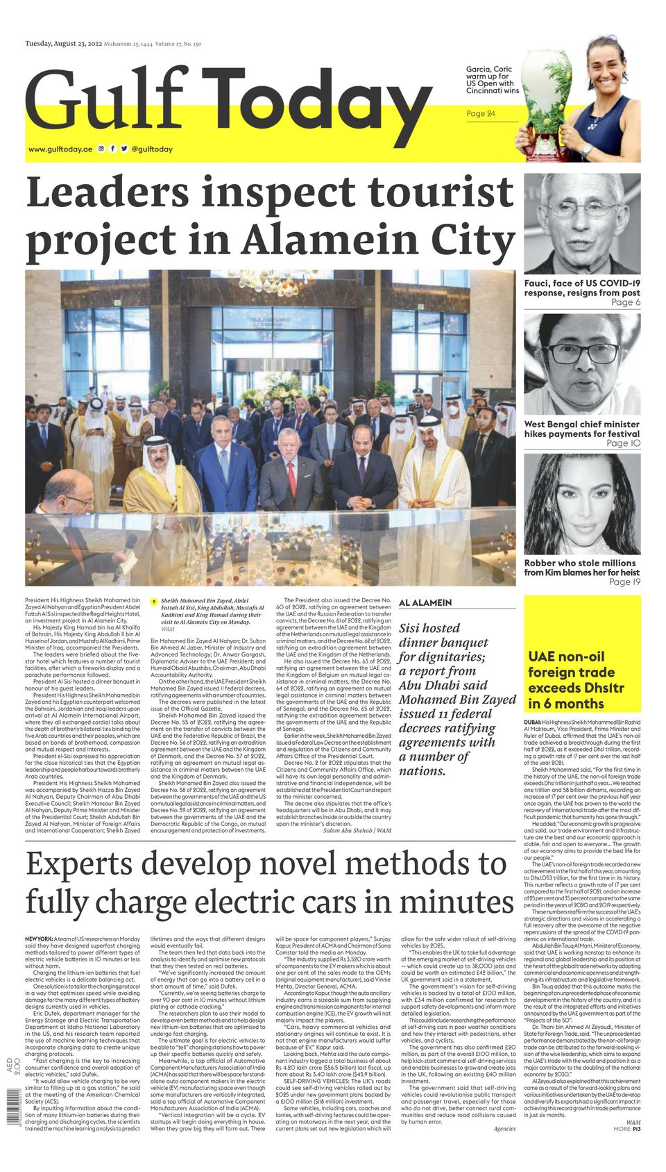 Get digital access to Gulf Today - August 23, 2022 issue | Magzter.com