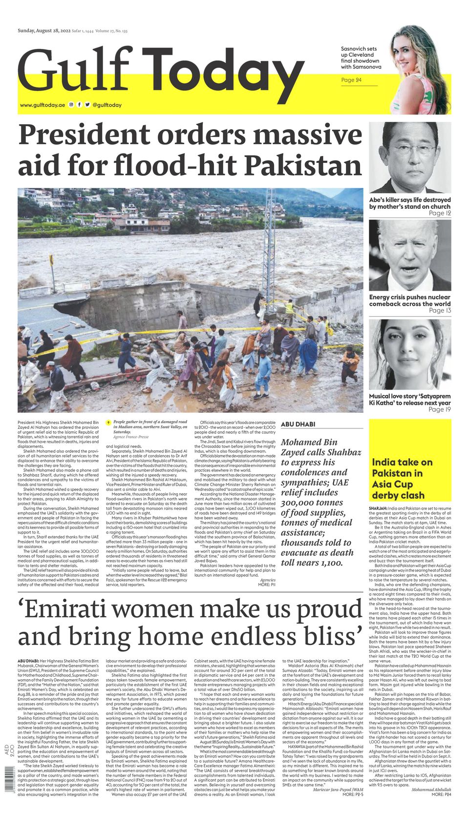 Gulf Today-August 28, 2022 Newspaper - Get your Digital Subscription