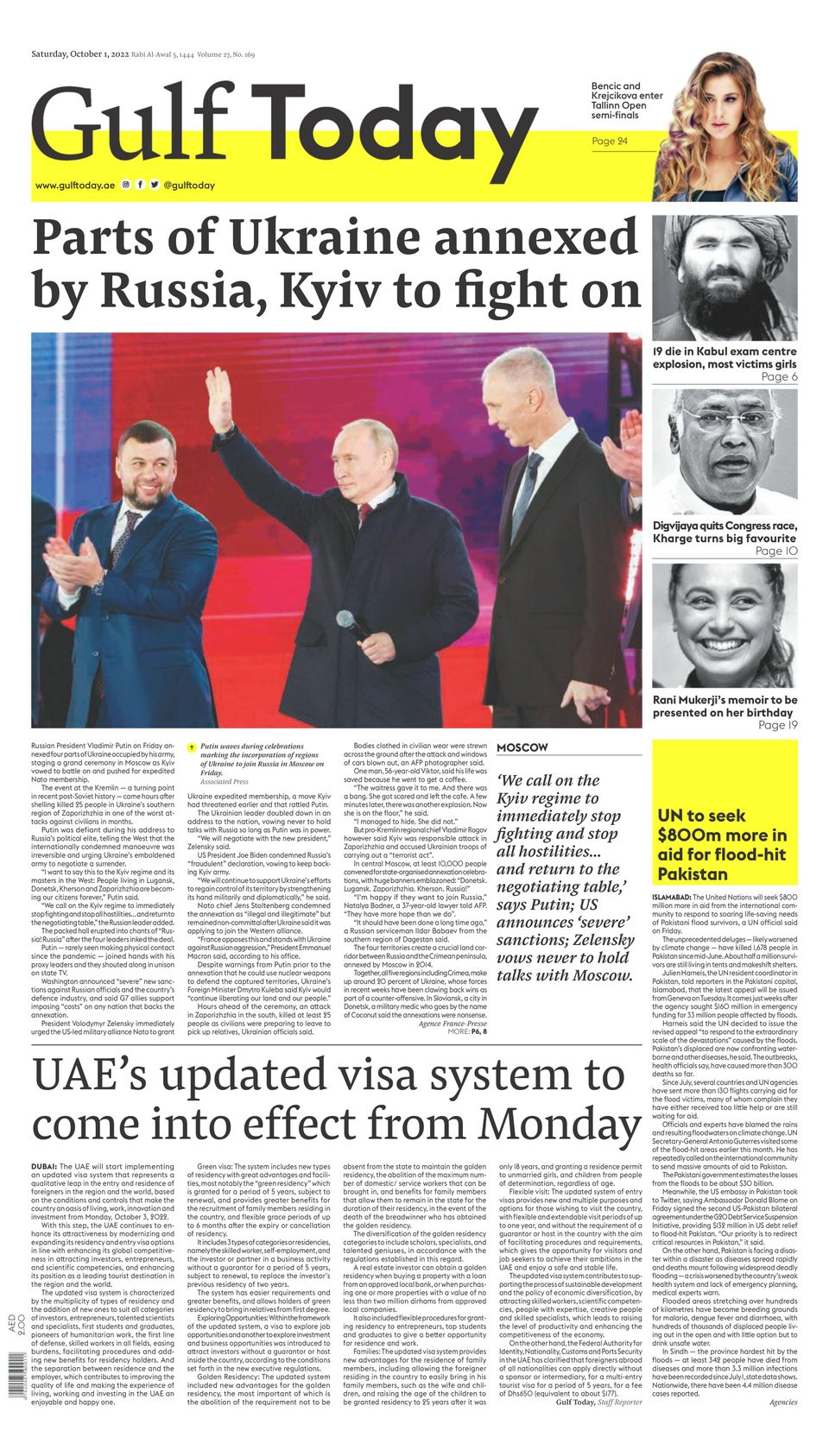 Get digital access to Gulf Today - October 01, 2022 issue | Magzter.com