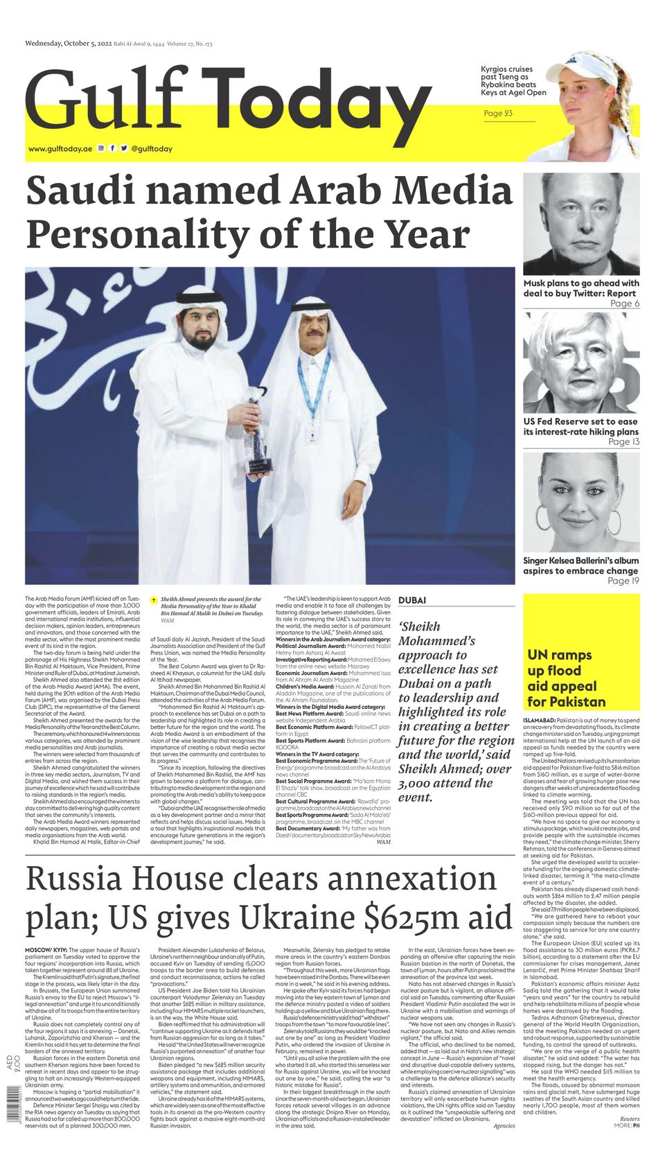 Get digital access to Gulf Today - October 05, 2022 issue | Magzter.com