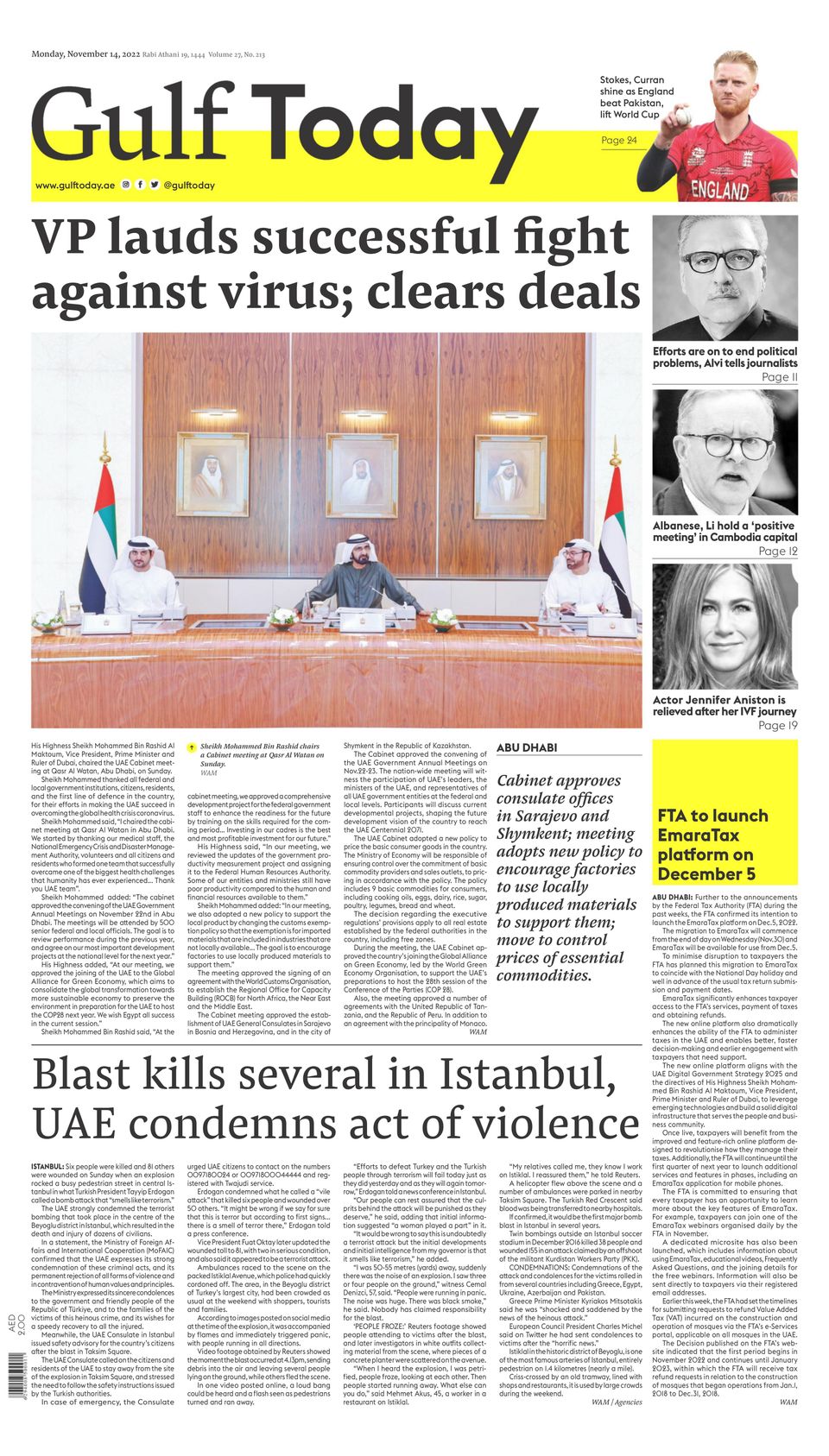 Gulf Today-November 14, 2022 Newspaper - Get your Digital Subscription