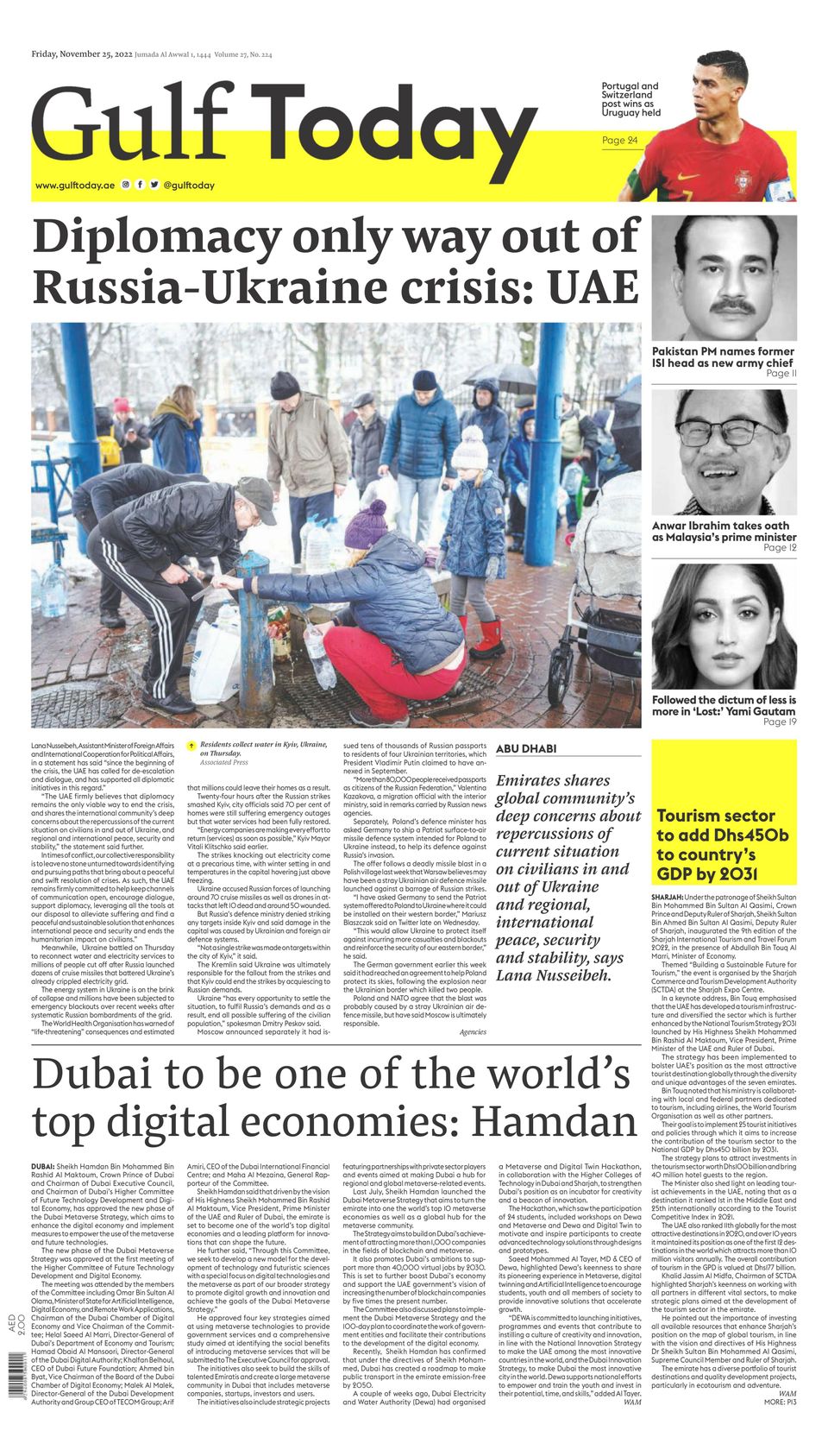 Get digital access to Gulf Today - November 25, 2022 issue | Magzter.com