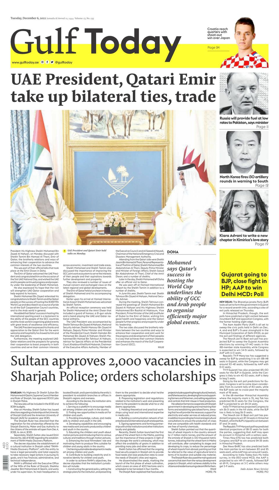 Gulf Today-December 06, 2022 Newspaper - Get your Digital Subscription