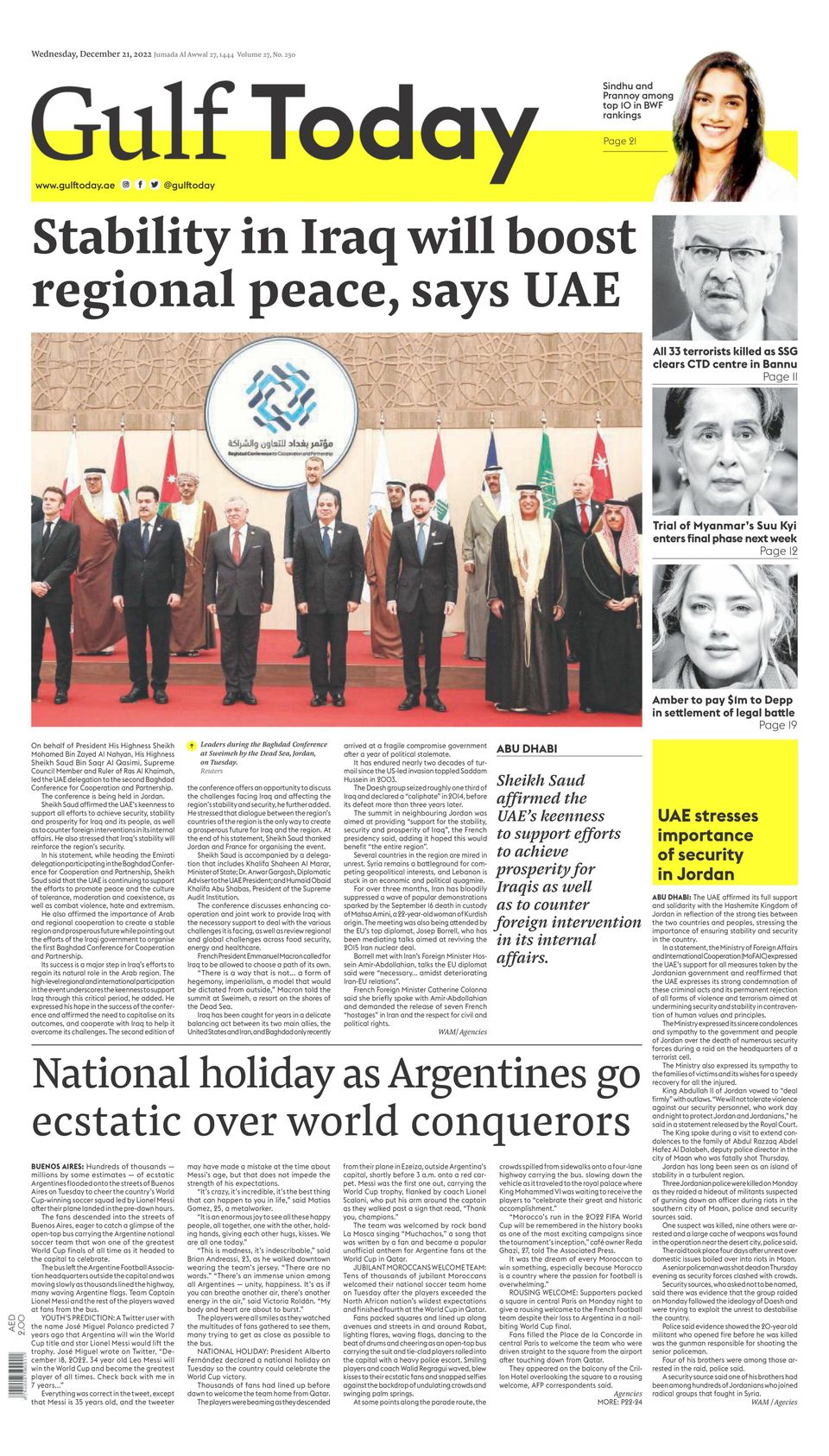 Gulf Today-December 21, 2022 Newspaper - Get your Digital Subscription
