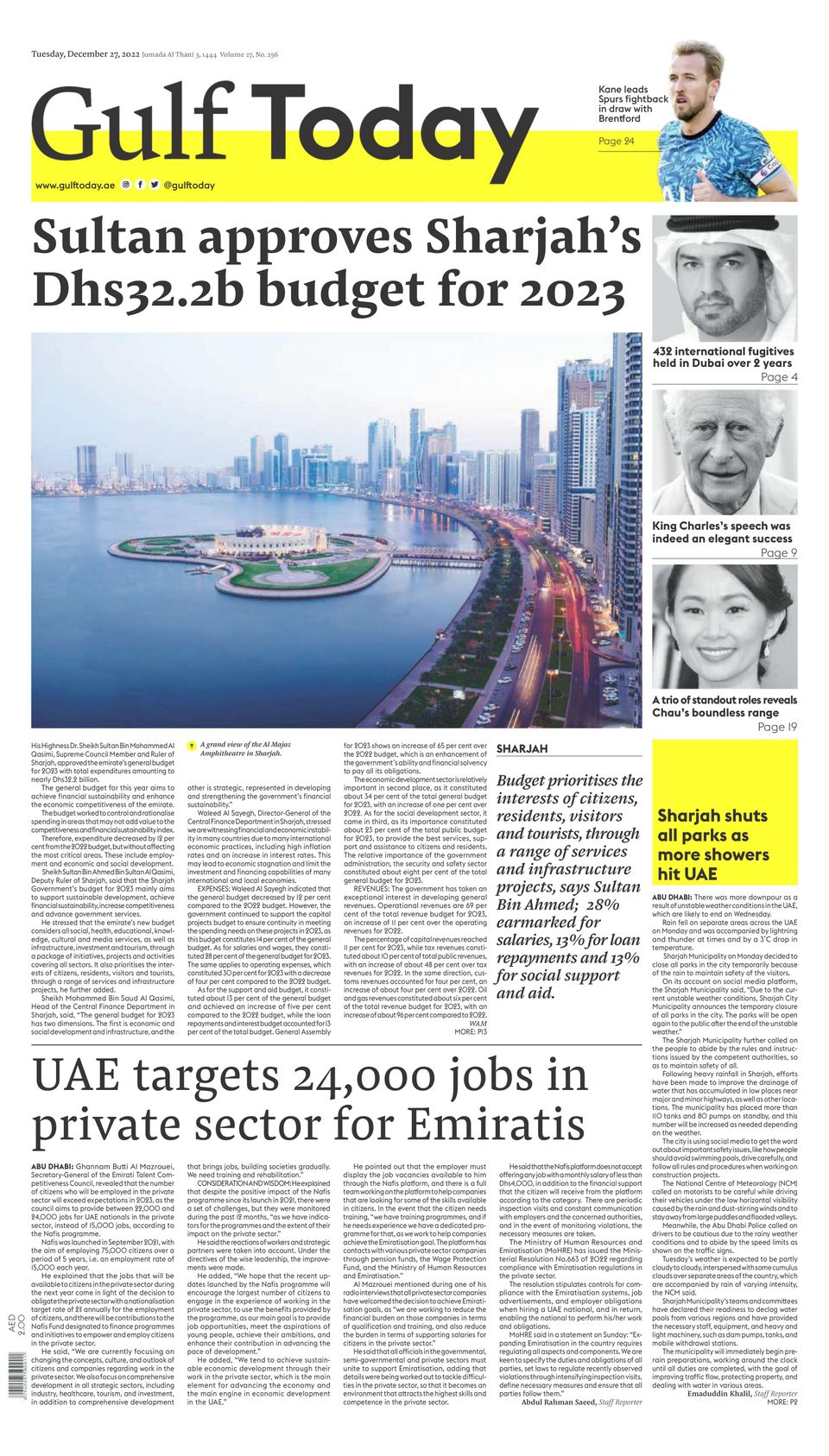 Gulf Today-December 27, 2022 Newspaper - Get your Digital Subscription