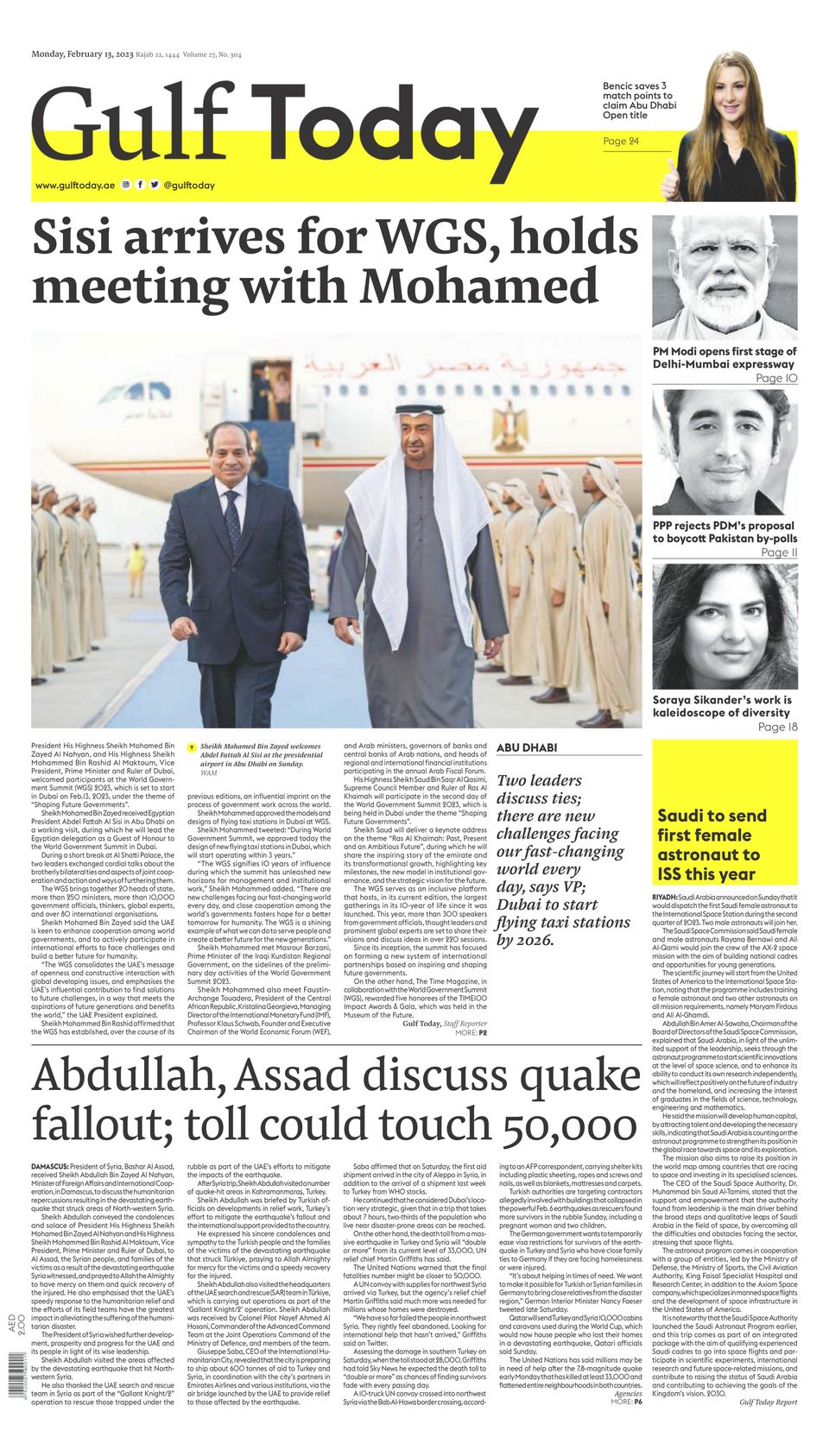 Get digital access to Gulf Today - February 13, 2023 issue | Magzter.com
