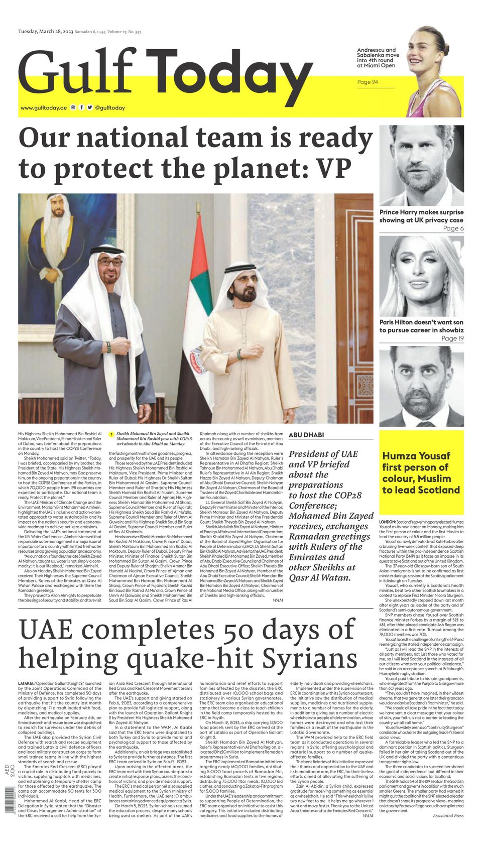 Get digital access to Gulf Today - March 28, 2023 issue | Magzter.com