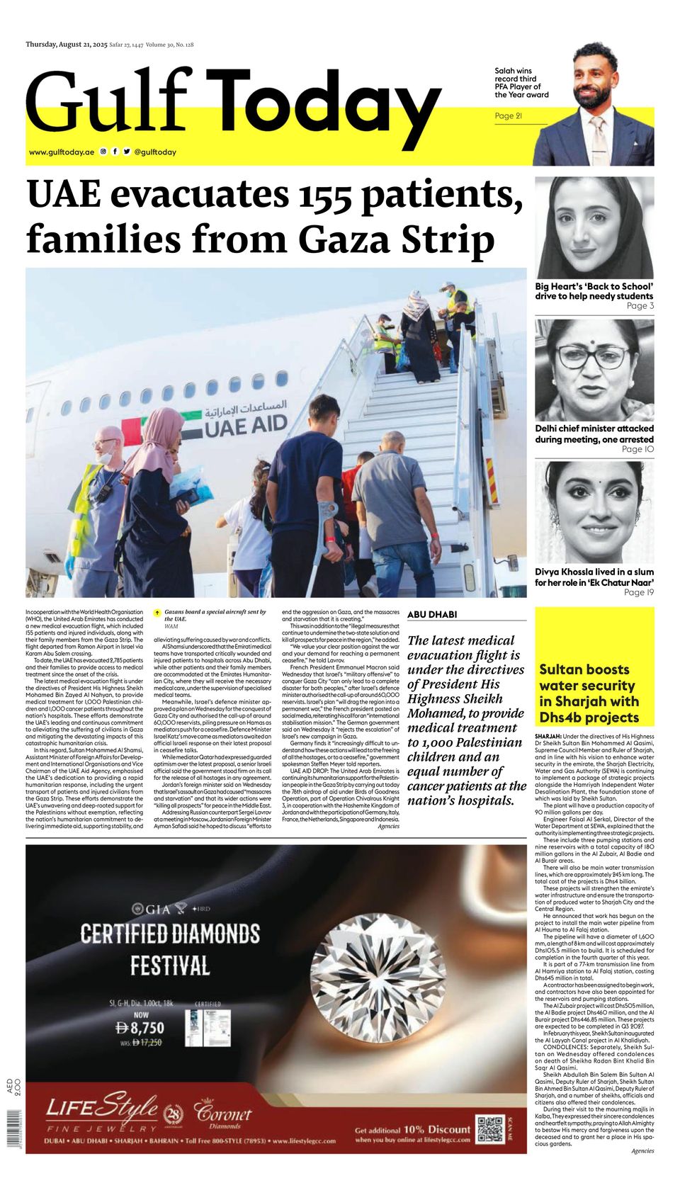 Get digital access to Gulf Today Newspaper | Magzter.com