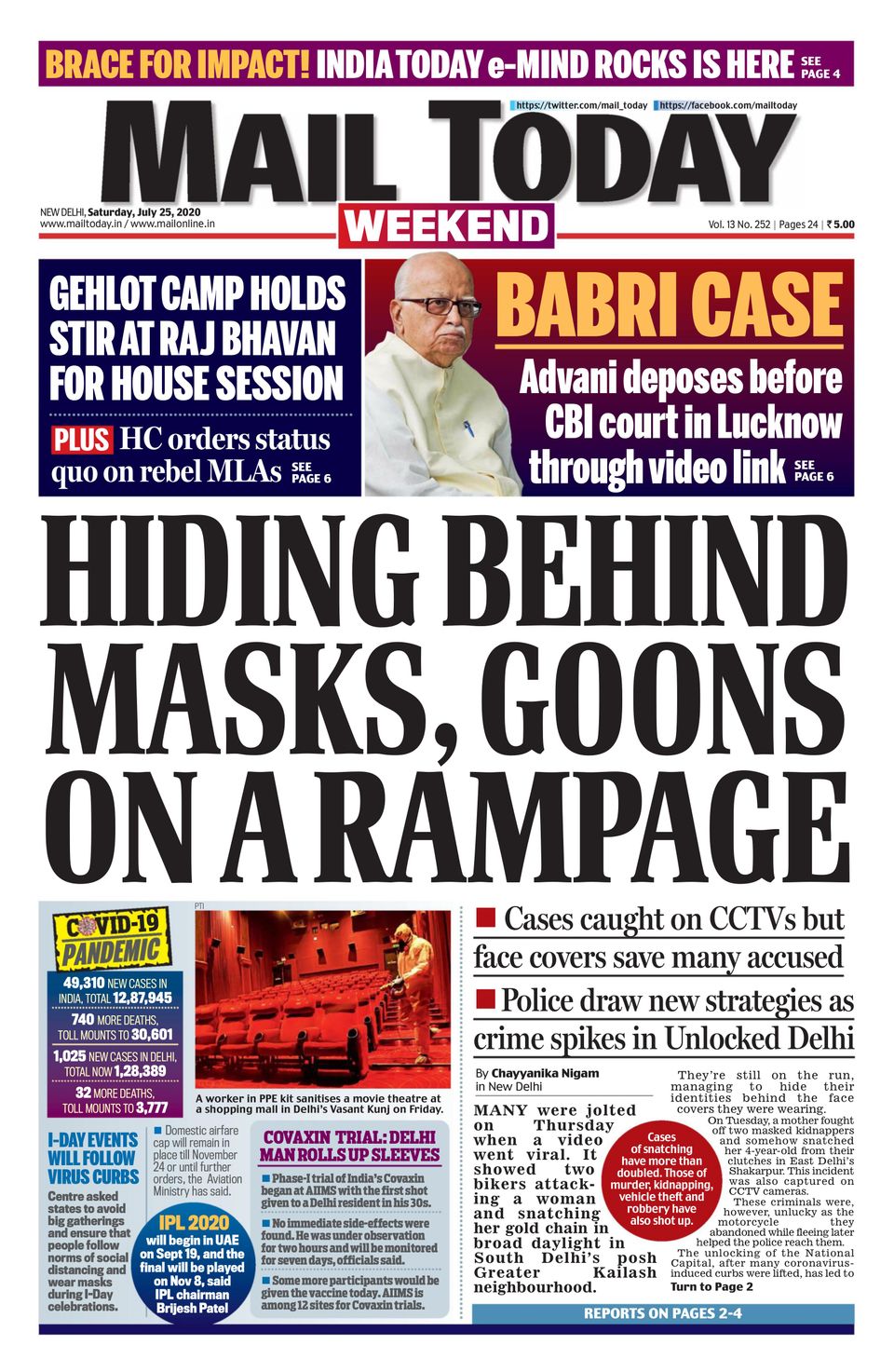 Mail Today-July 25, 2020 Newspaper - Get your Digital Subscription