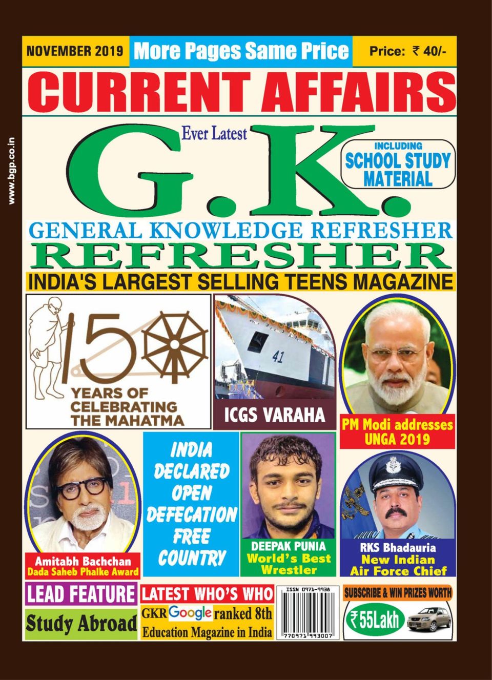 Get digital access to General Knowledge Refresher - November 2019 issue ...