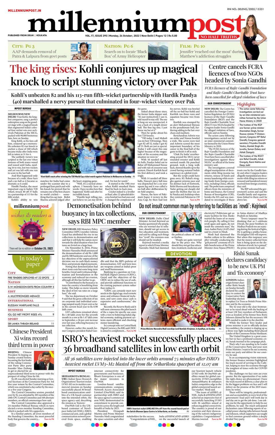Millennium Post Delhi-New Delhi 24October2022 Newspaper