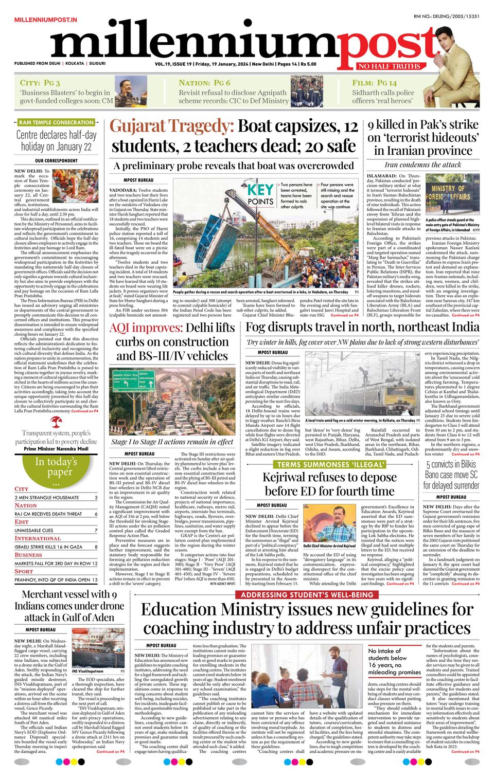 Millennium Post Delhi Newspaper - Get your Digital Subscription