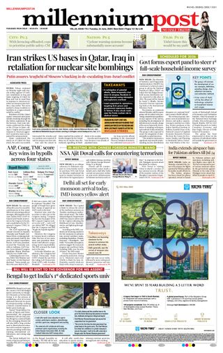 Pahalgam Attack: NIA Gets 5-Day Remand of Two Accused | Millennium Post Delhi - newspaper - Read ...