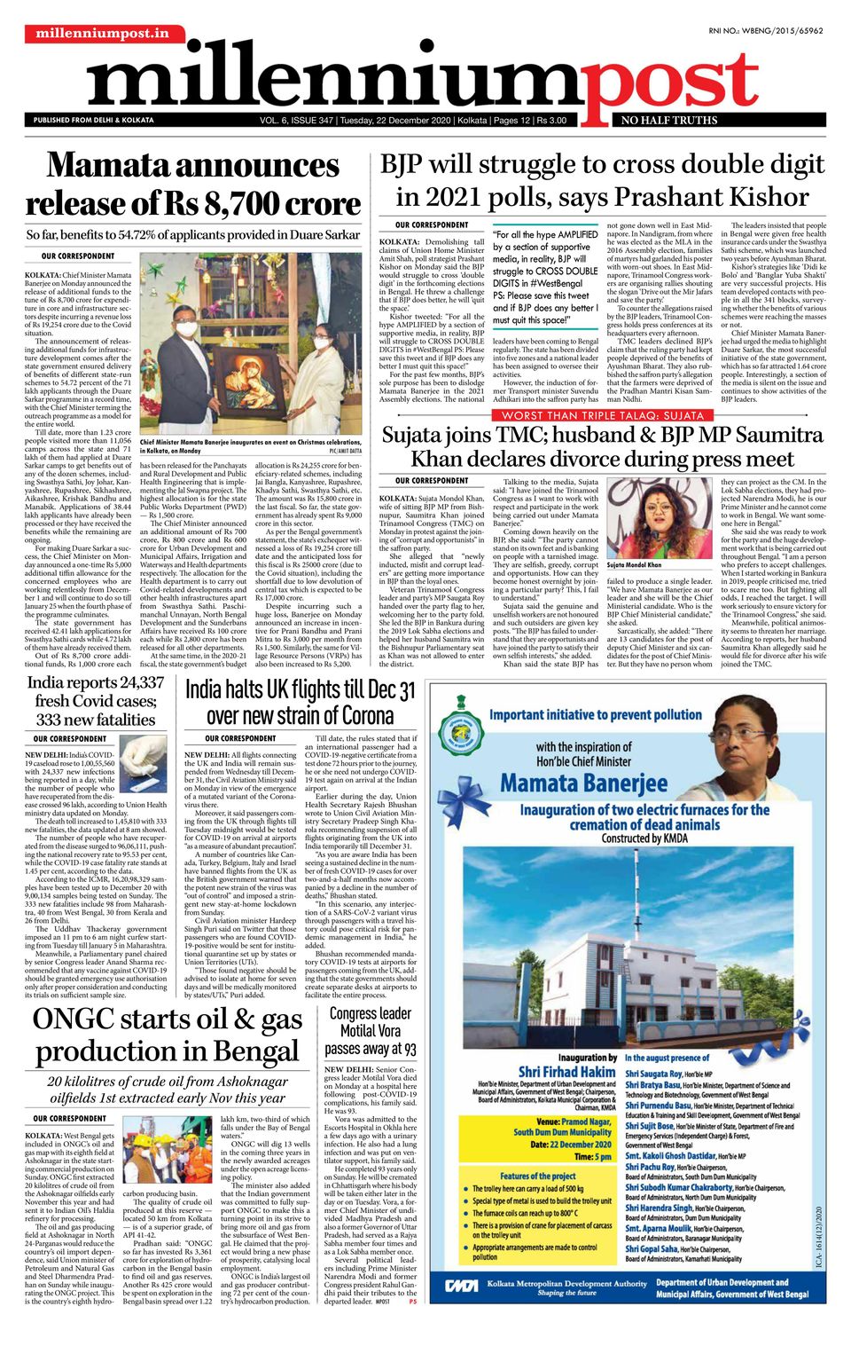 Get digital access to Millennium Post Kolkata - 22 December 2020 issue ...