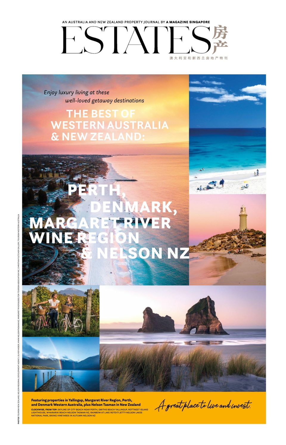 Modelz View-Estates November 2021 Magazine - Get your Digital Subscription