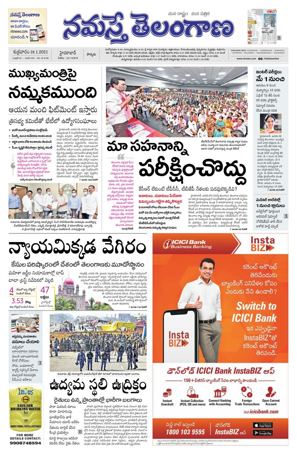 Get digital access to Namaste Telangana Hyderabad - January 29, 2021 ...