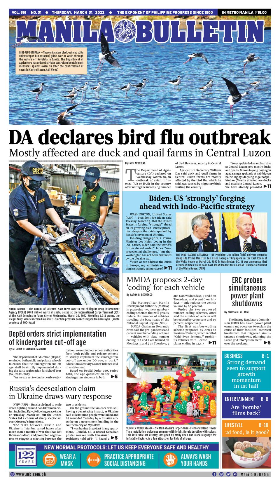 Manila Bulletin-March 31, 2022 Newspaper - Get your Digital Subscription