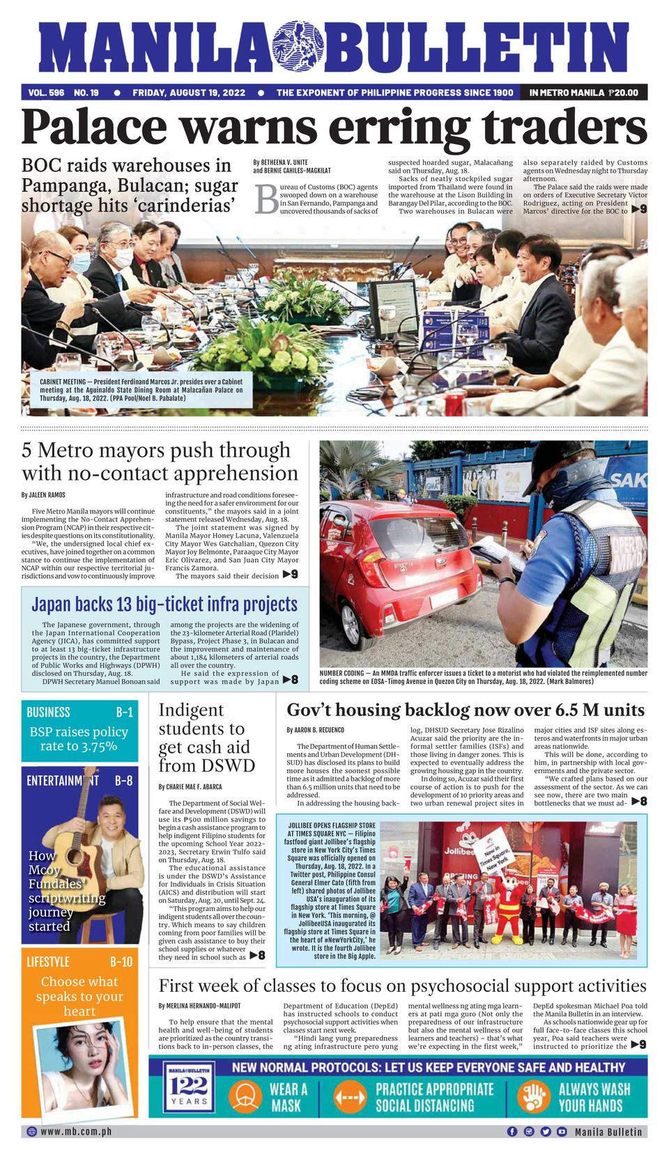 Manila Bulletin-August 19, 2022 Newspaper - Get your Digital Subscription