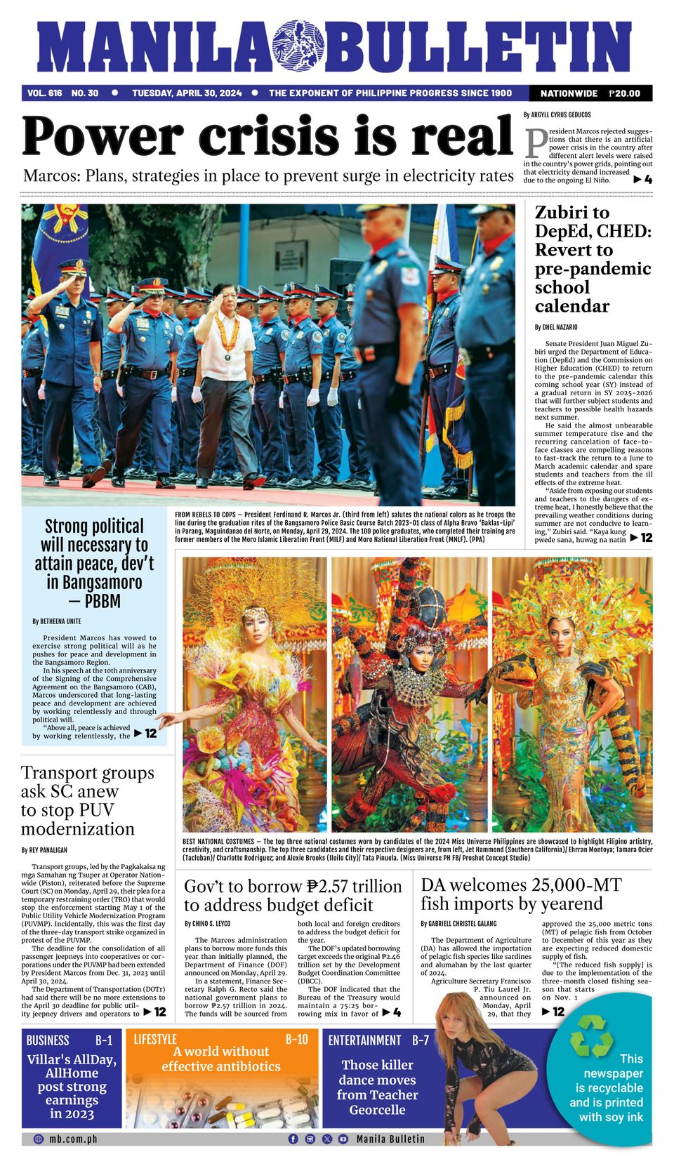 Manila Bulletin Newspaper - Get your Digital Subscription