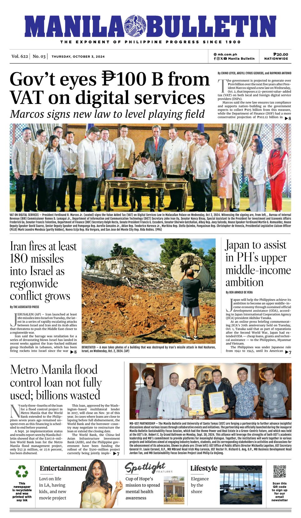 Get digital access to Manila Bulletin - October 3, 2024 issue | Magzter.com