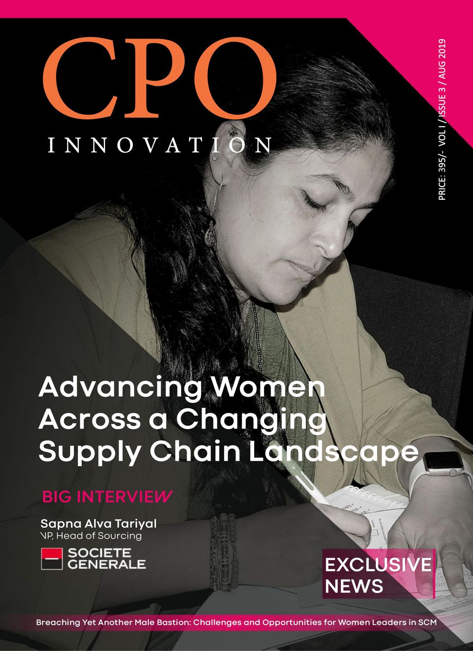 CPO Innovation Magazine®-Volume 1/ Issue 3/ August 2019 Magazine